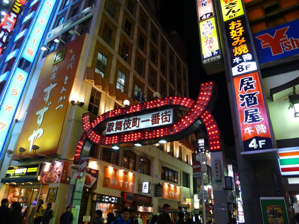The Evolution of Japan's Red-Light Districts - Welcome